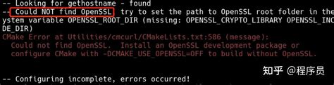 Ubuntu Cmake