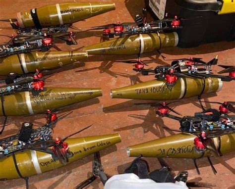 FPV дроны на Украине Перспективы применения этого вида оружия