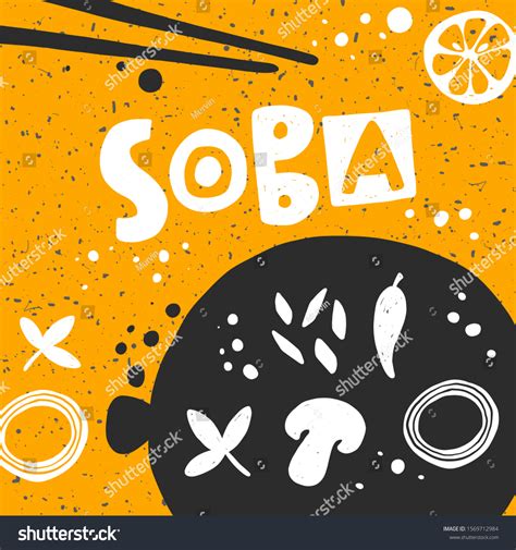 Soba Vector Hand Drawn Vector Banner Vector De Stock Libre De