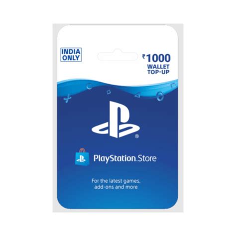 Пополнение бумажника для PlayStation Store 1000 рупий Индийский регион