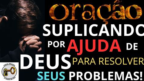 ORAÇÃO PARA GANHAR CAUSA NA JUSTIÇA SUPLICANDO AJUDA DE DEUS YouTube