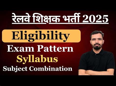 Railway Teacher Recruitment TGT PGT PRT Vacancy 2024 RRB Teacher