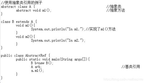 初学者：java练习题———含答案 抽象类与接口（4） java抽象类的练习 csdn博客