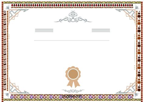 Modelo De Certificado Em Branco Png Google Drive Modelos De Hot Sex