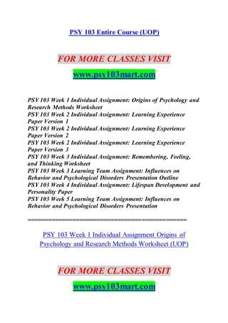 Psy Mart Education Your Life Psy Mart