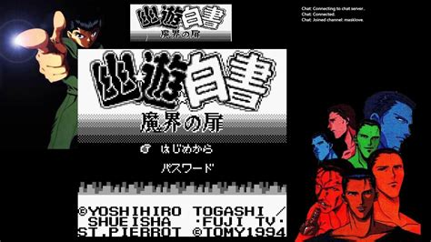 GBA UU白粗3 找回最粗的感動 YouTube
