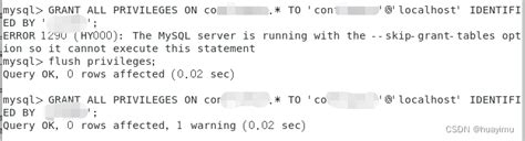 [已解决]error 1290 hy000 the mysql server is running with the skip grant tables 成功解决报错 csdn博客