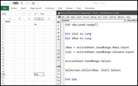 how to use usedrange property in vba in excel