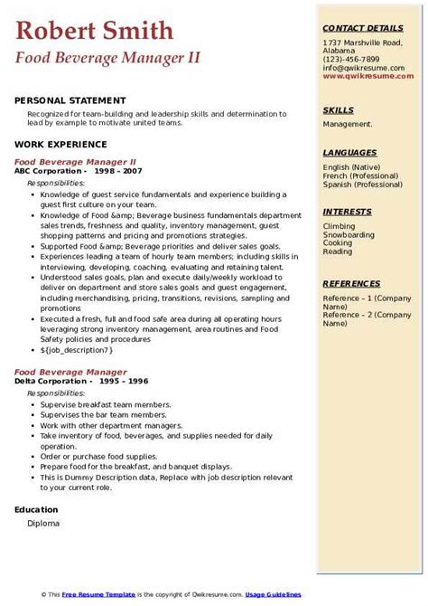 Food And Beverage Resume Sample