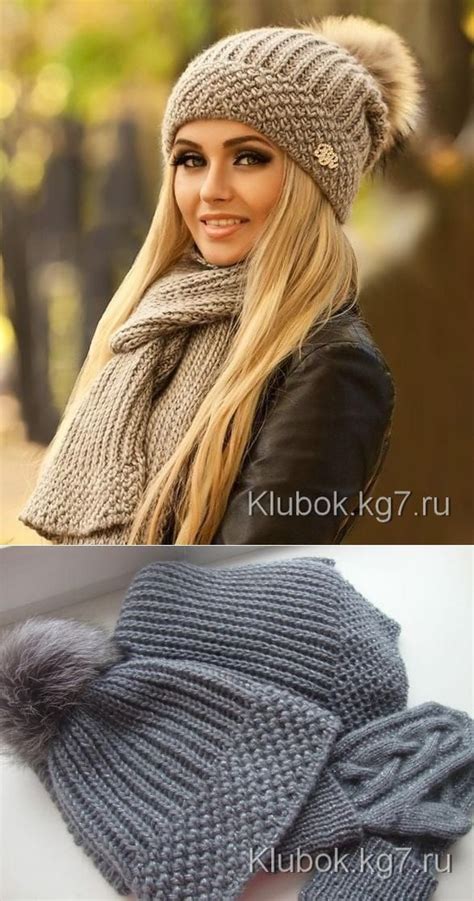 Fabulous And Autumn Idea Diy Project S Crochet Cap Designs For Women