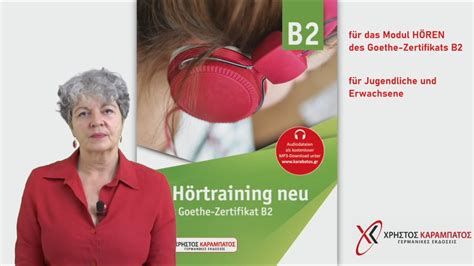 Hörtraining B2 neu für das Goethe Zertifikat B2 YouTube