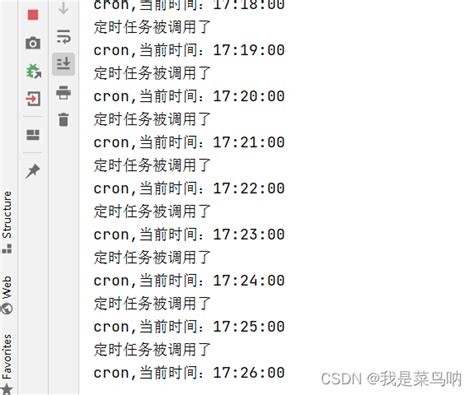 springboot怎么使用定时任务 stringboot 定时服务 设置指定年 csdn博客