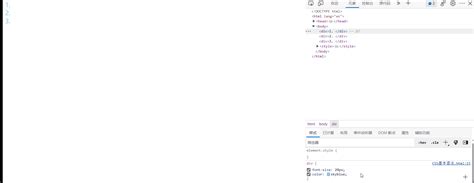 【css】基础语法 css基本语法 csdn博客
