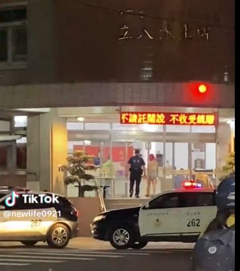 福利片以後送福利不能這麼大方了 網紅E奶榨汁機遭警方移送法辦