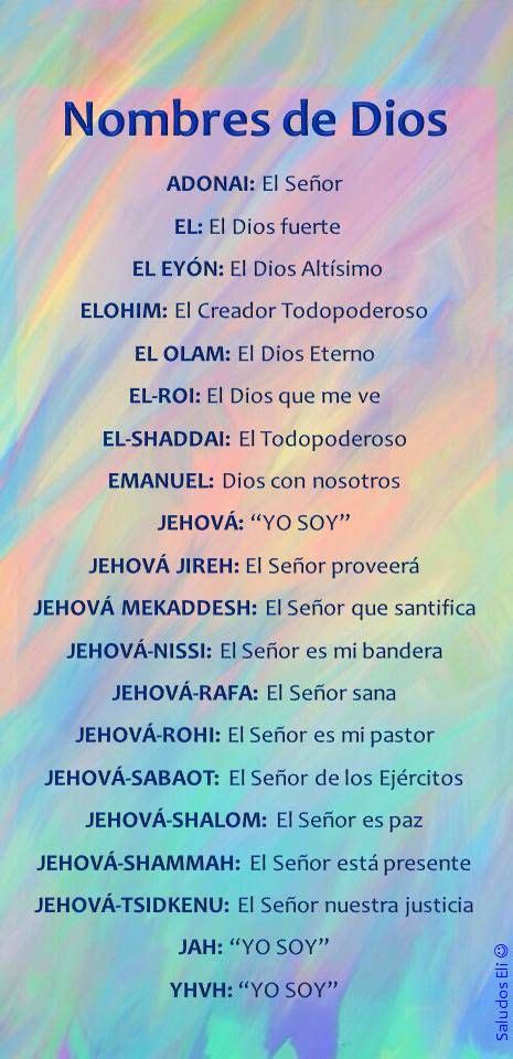 Nombres De Dios Nombres De Dios Dios Palabra De Vida