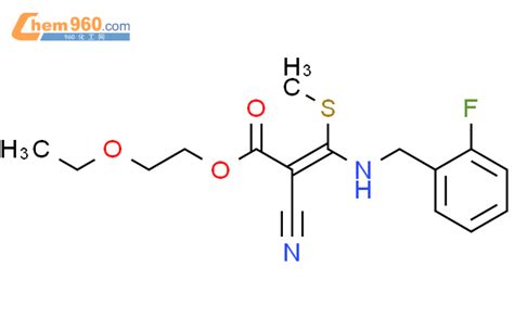 Propenoic Acid Cyano Fluorophenyl Methyl Amino