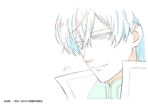 MADHOUSE Inc on Twitter 虫かぶり姫 アニメ資料室 第11話ご視聴ありがとうございました 今回もED
