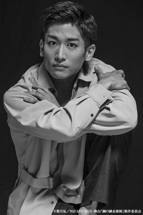鋼の錬金術師初舞台化 一色洋平廣野凌大眞嶋秀斗が出演 8枚目の写真画像 cinemacafe net