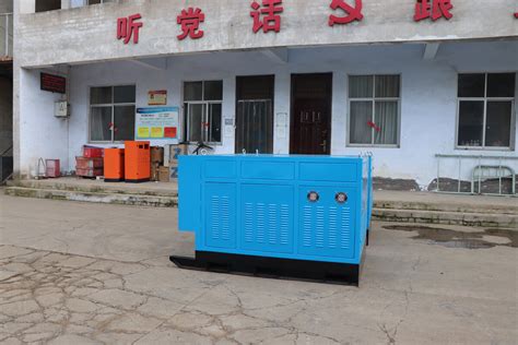 Jet Grouting Machine Planetary Concrete Mixer