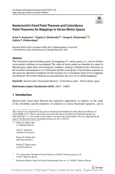 kantorovich s fixed point theorem and coincidence point theorems for mappings in vector metric