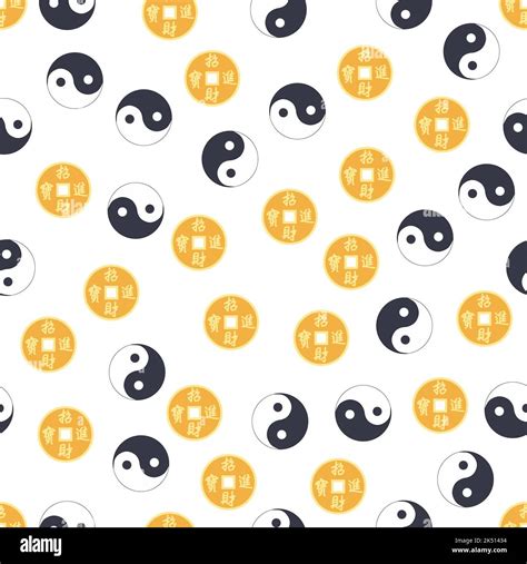 Chinese Seamless Pattern With Feng Shui Chinese Coin With Hole Yin