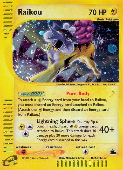 Pokémon e Card Series Skyridge Card H26 Raikou Standard Holo Arcade