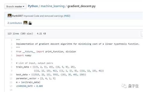 干货：github标星2 6万！python算法新手入门大全 爱土壤电脑
