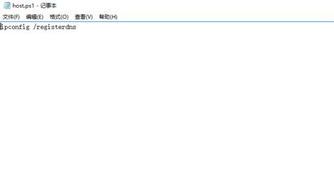 powershell管理系列（三十五）powershell操作之以管理员权限运行脚本 周平的微软技术交流平台的技术博客 51cto博客