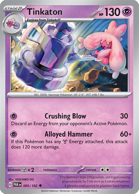 Tinkaton Paradox Rift Pokemon Card Pikawiz