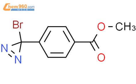 115127 48 5 Benzoic acid 4 3 bromo 3H diazirin 3 yl methyl ester化学