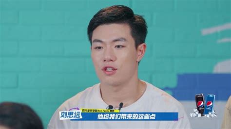 The Full View Of JC TJC T Brainstorms To Help Sichuan Conservatory Of