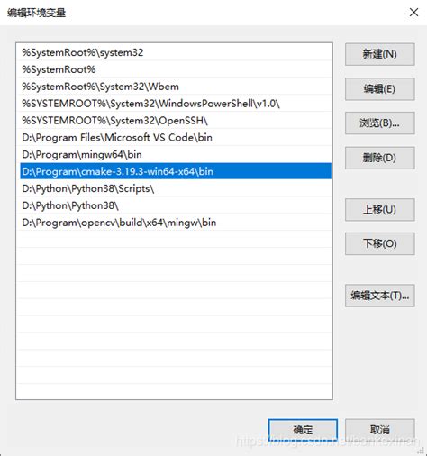 vscode搭建opencv环境（使用cmake和mingw w64） opencv cmake mingw64 vscode csdn博客