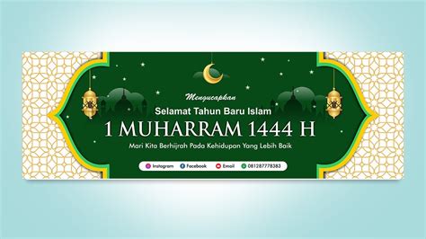Desain Spanduk Banner 1 Muharram Di CorelDraw YouTube