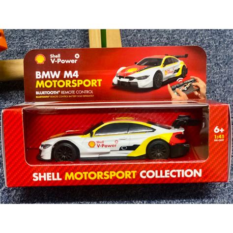 Shell Car Collection Shell Launches Bluetooth Controlled Car