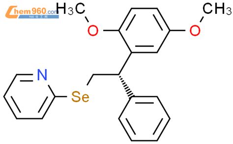 Pyridine S Dimethoxyphenyl Phenylethyl