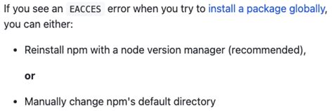 npm EACCES permissions errors를 피하는 최고의 방법