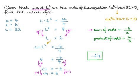 question video finding the value of an unknown in a quadratic equation by using the relation