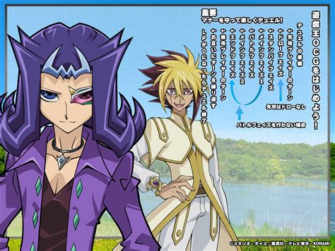 Yu Gi Oh ZEXAL Image By KONAMI 4177442 Zerochan Anime Image Board