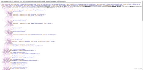 springboot 搭建webservice客户端 服务端 springboot webservice服务端 csdn博客