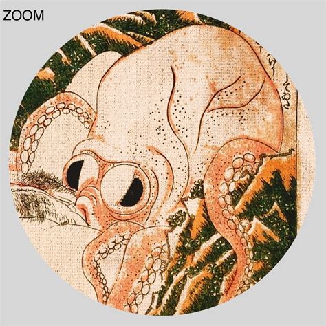 Sue O De La Esposa Del Pescador Katsushika Hokusai Etsy