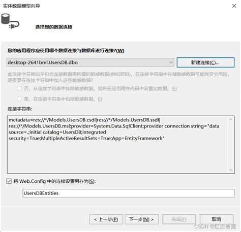 Asp Netmvc Crud