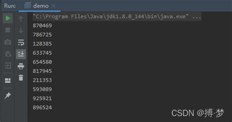 随机生成6位验证码具体方法 random、math random 、threadlocalrandom csdn博客