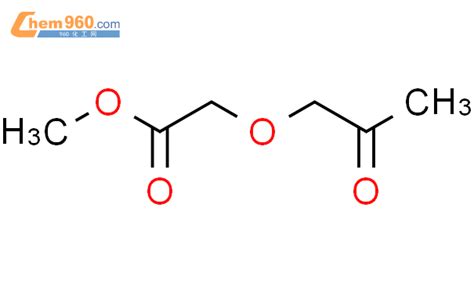 CAS No 17640 30 1 Chem960