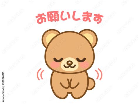 Stock Vector Adobe Stock