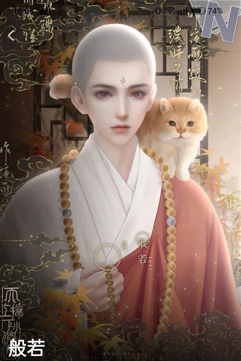 Ghim của Jeifri Alcantara trên Personajes de fantasía trong 2024 Dễ
