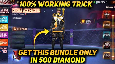 LEGENDARY COBRA RAGE BUNDLE LEGENDARY ROYALE FREE FIRE SNIPER GAMING