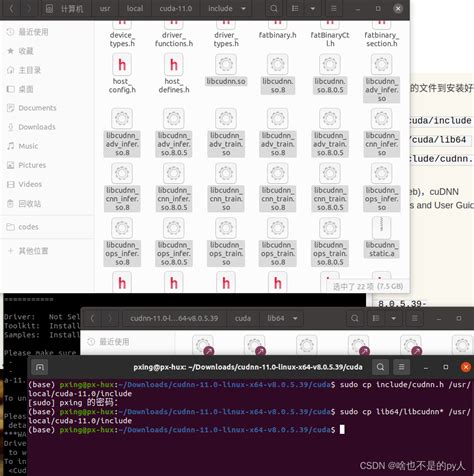 ubuntu配置cuda环境 ubuntu cuda环境变量 csdn博客