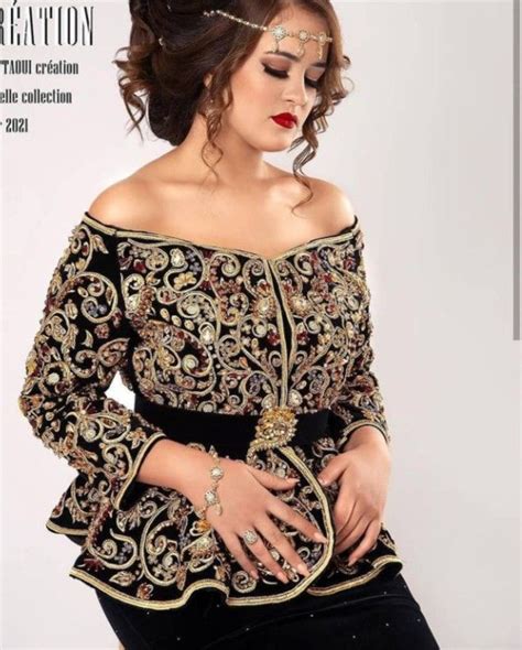 Karakou Modern