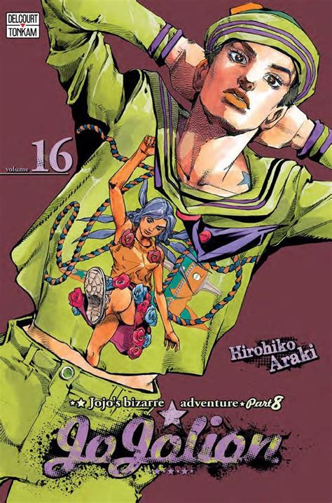 Jojo S Bizarre Adventure Jojo Lion T 16 Mangas Manga Center
