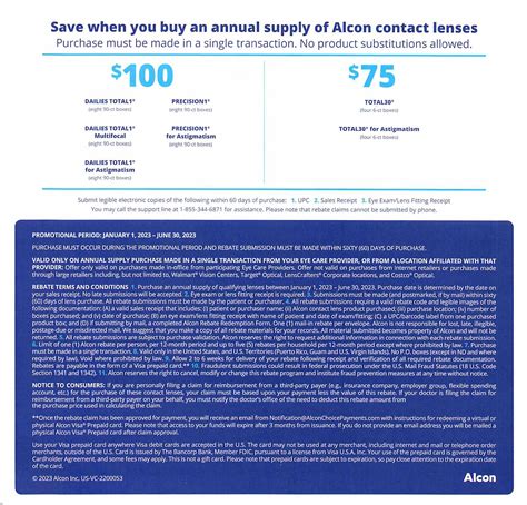 Alcon Contact Lens Rebate 2023 Rebate2022